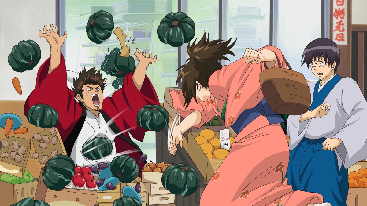 Gintama Otae And Kondo