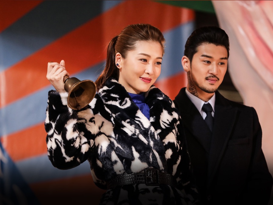 Enter the Fat Dragon - Apple TV