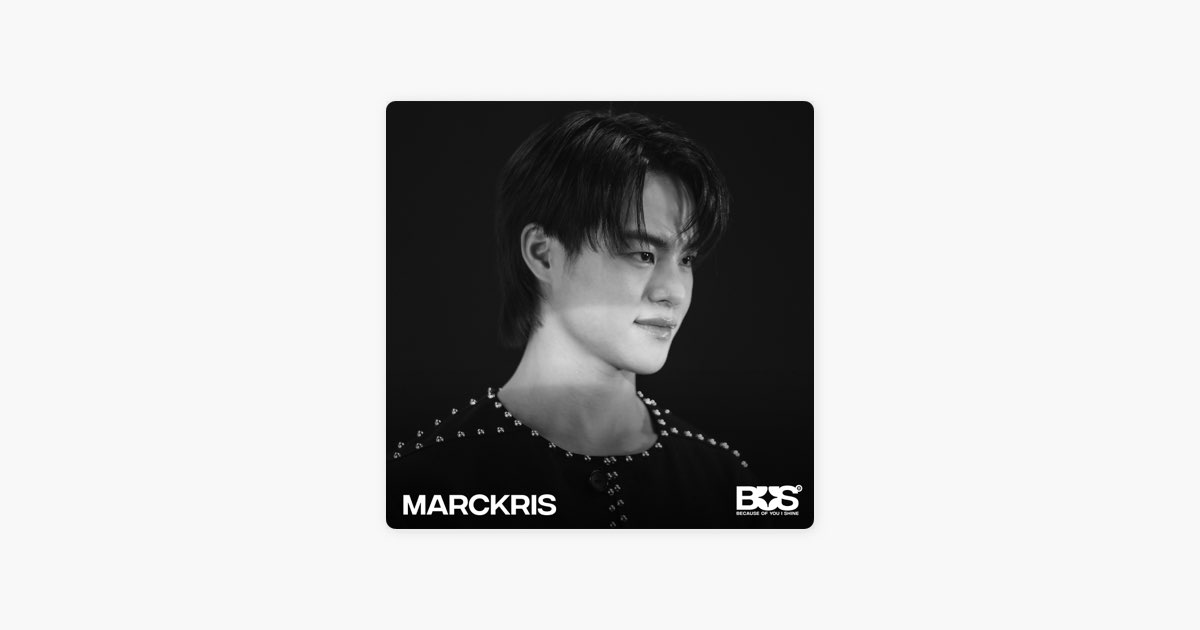 ‎In my room by TADA LABELS - Apple Music