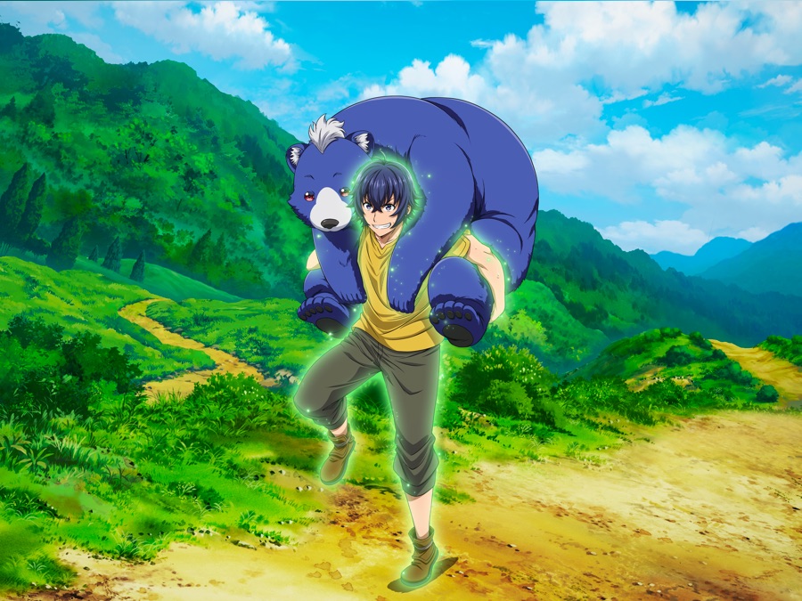 The Wrong Way to Use Healing Magic - Apple TV