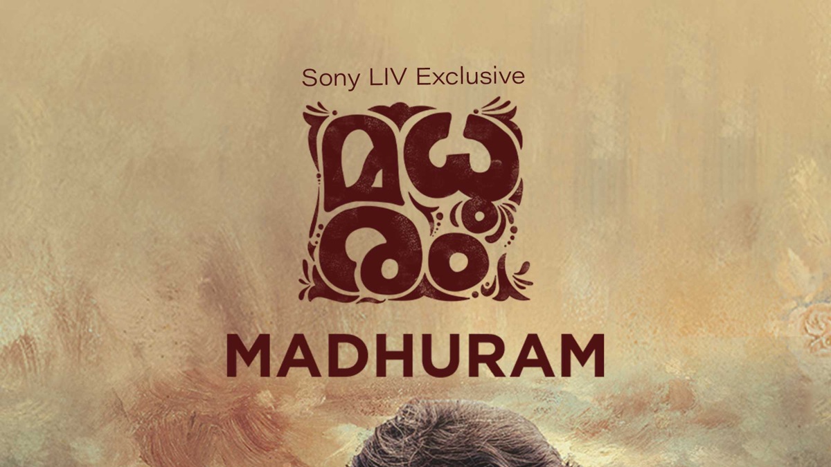 ‎Madhuram - Apple TV