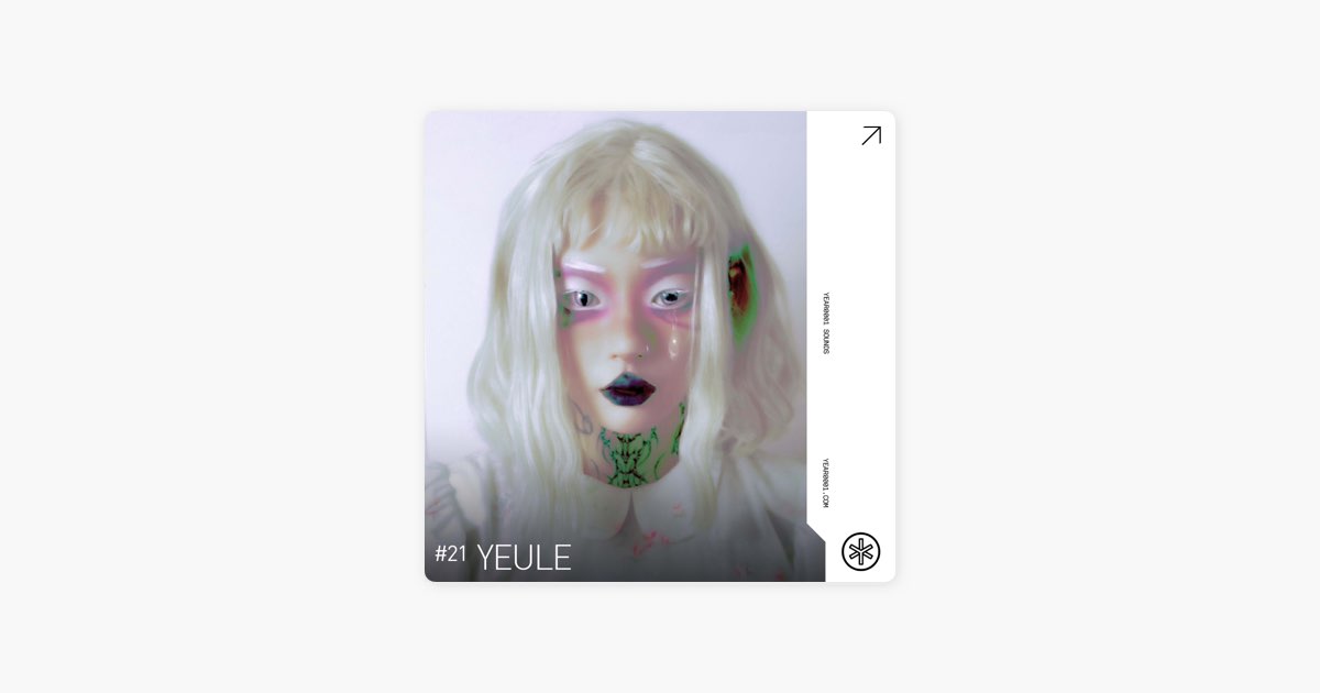 ‎YEAR0001 SOUNDS: Yeule by YEAR0001 - Apple Music