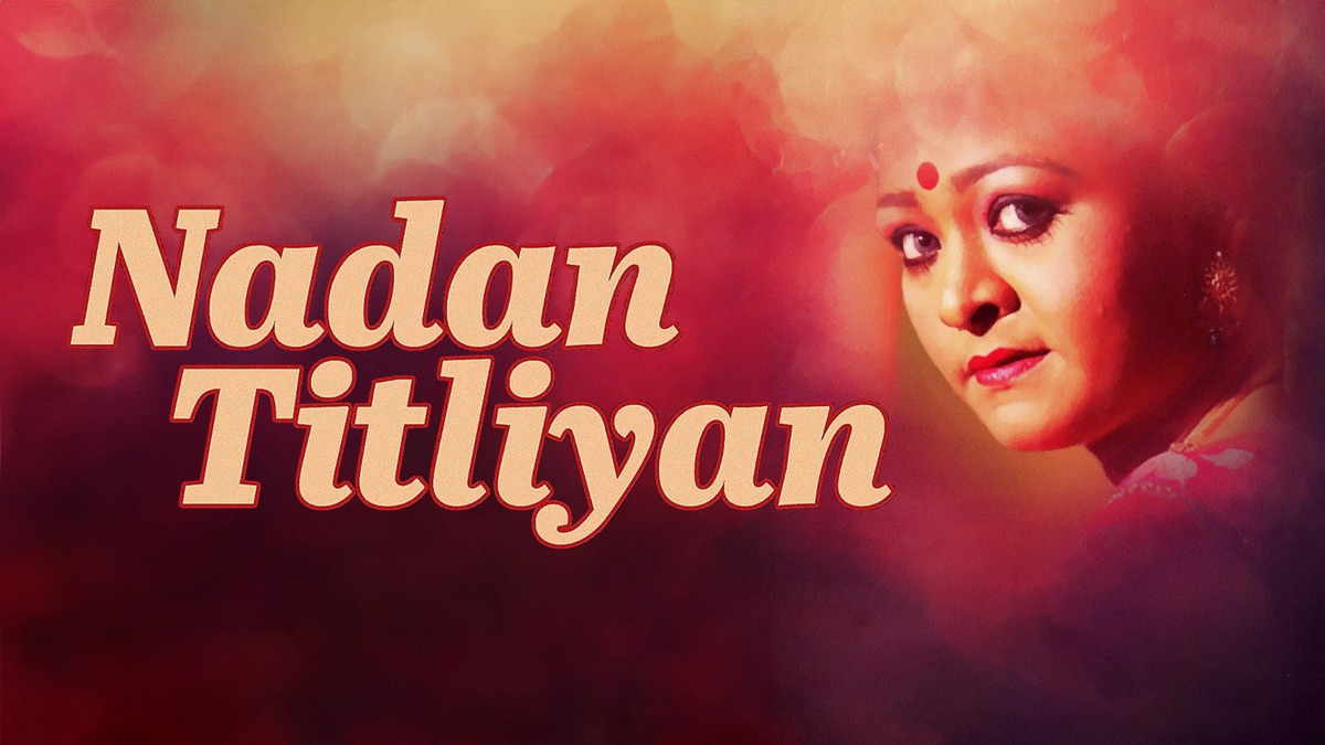 ‎Nadan Titliyan - Apple TV