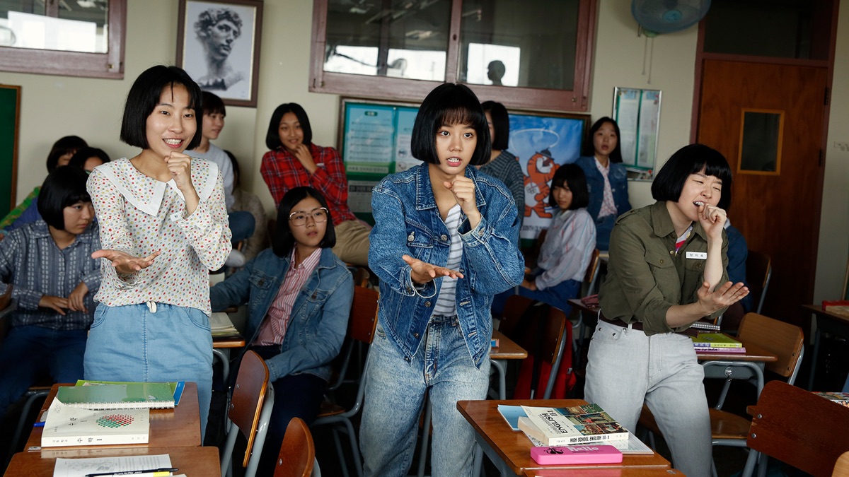 Episode 3 - Reply 1988 (Series 1, Episode 3) - Apple TV (KR)