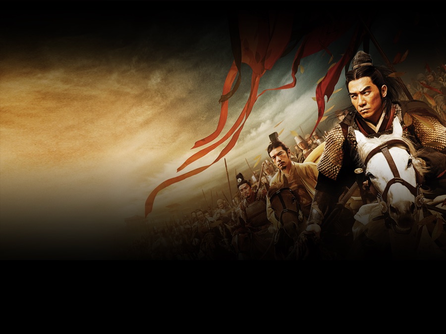 Red Cliff - Apple TV