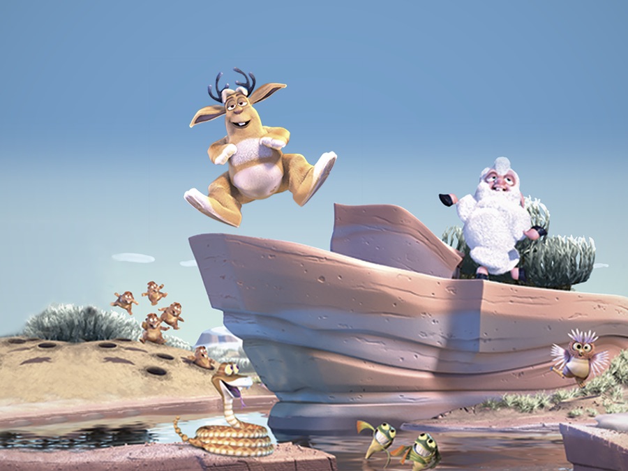 Boundin' - Apple TV (CA)