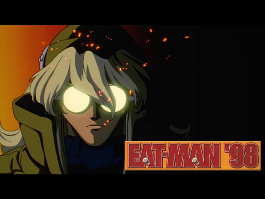 EAT-MAN’98 - Apple TV (日本)