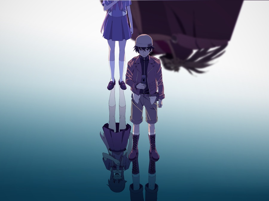 Future Diary - Apple TV
