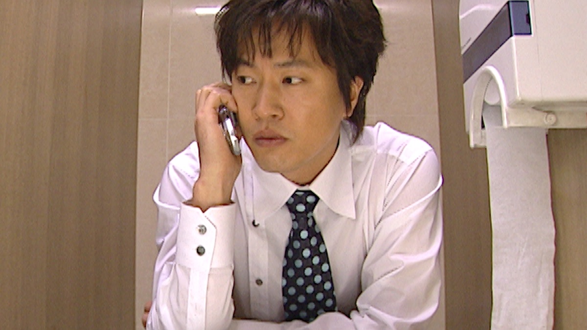 ‎Episode 49 - Old Miss Diary (Series 1, Episode 49) - Apple TV (UK)