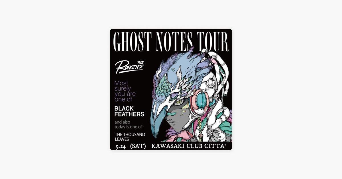 ‎ReppinのThe Ravens - GHOST NOTES TOUR May 24, 2025 - Apple Music