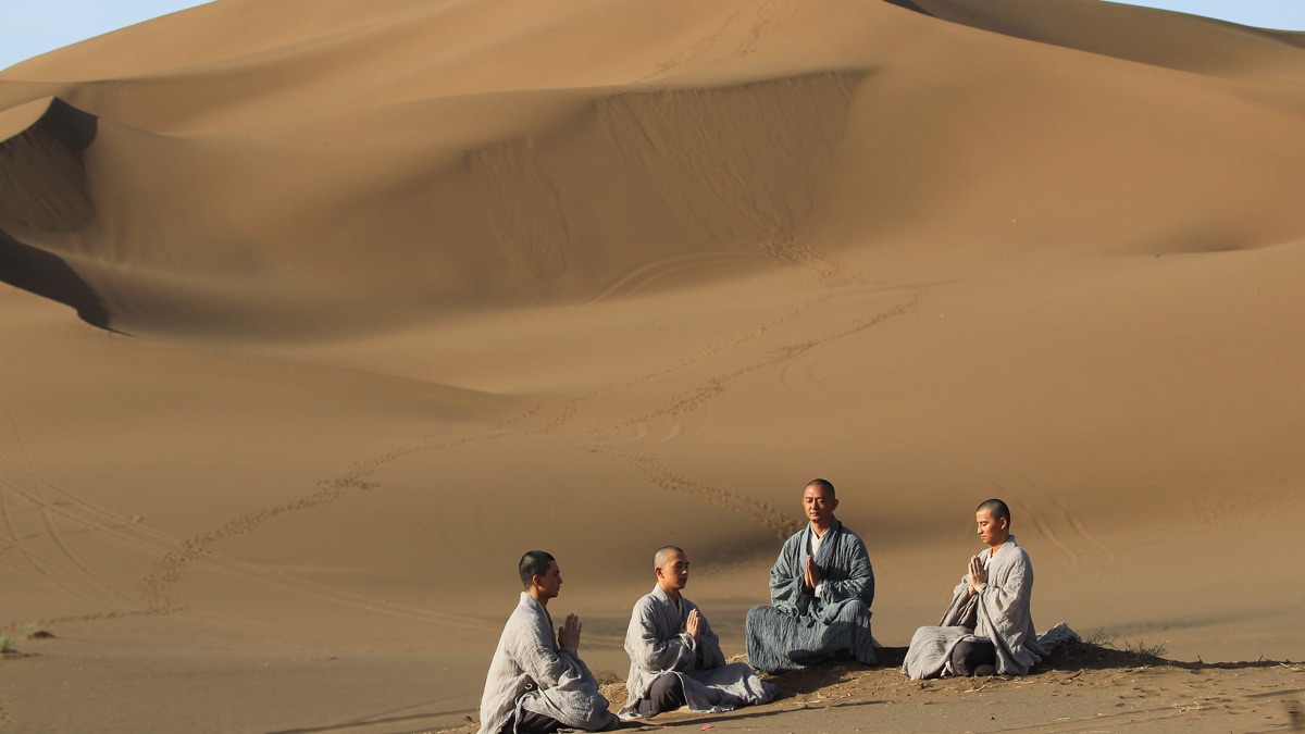 Xuan Zang - Apple TV