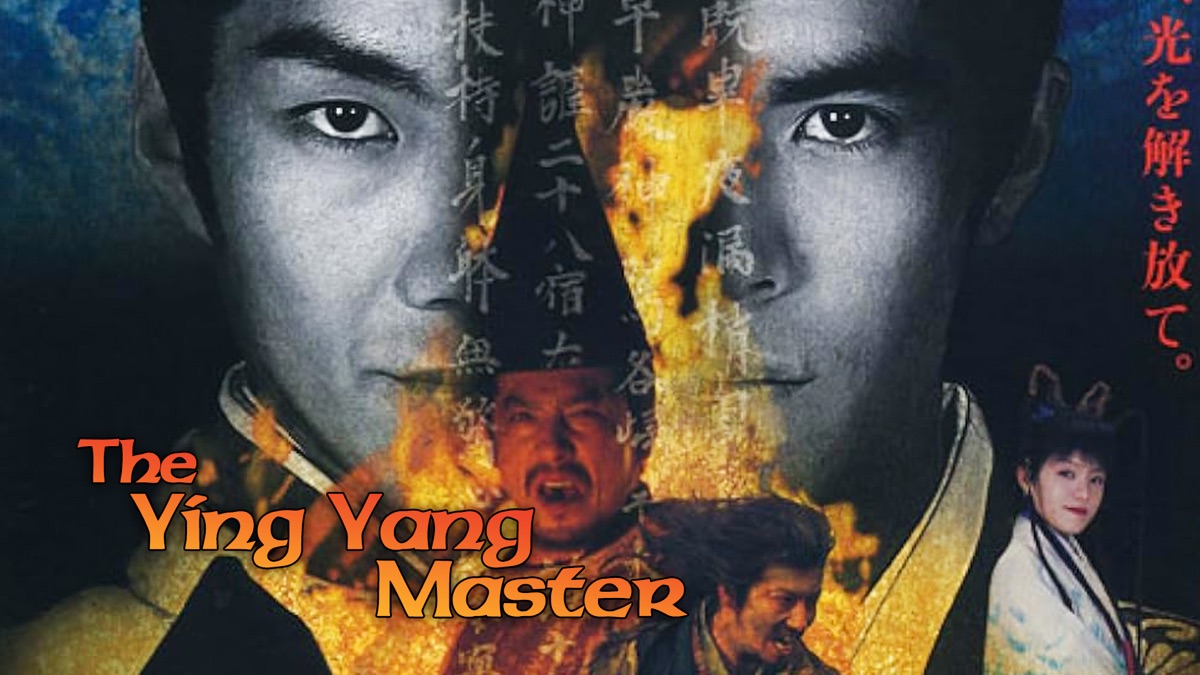 ‎The Ying Yang Master - Apple TV