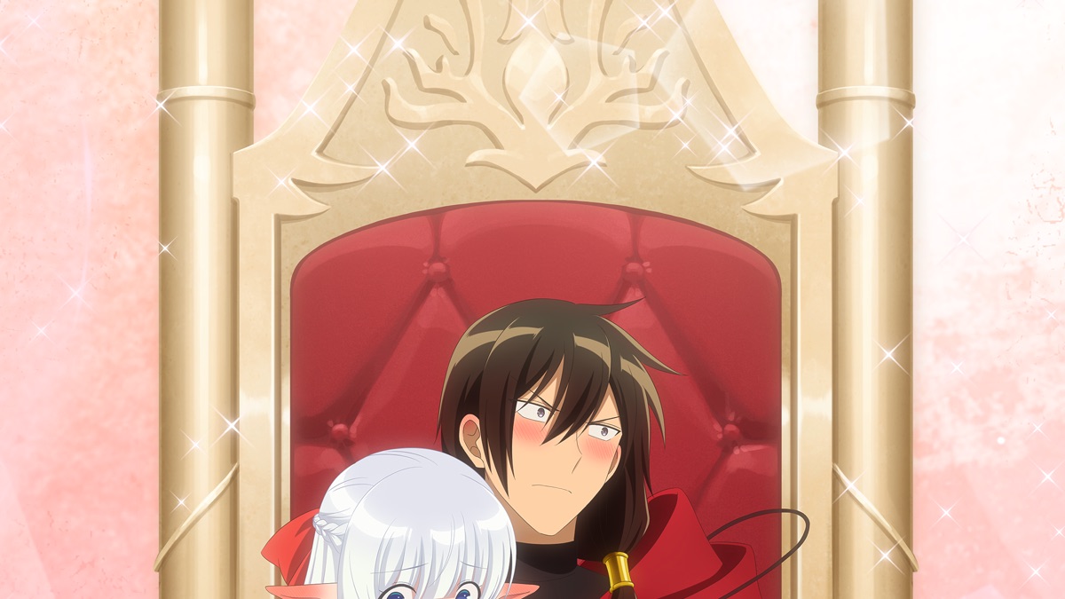 ‎An Archdemon's Dilemma: How to Love Your Elf Bride - Apple TV