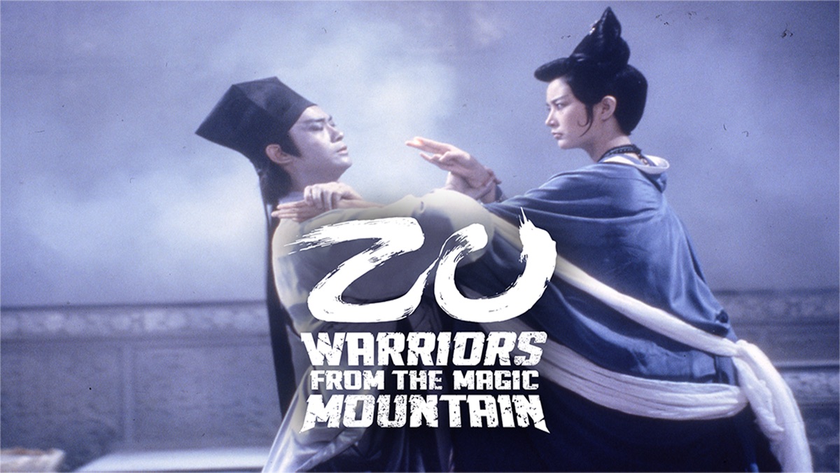 Zu Warriors - Apple TV (UK)