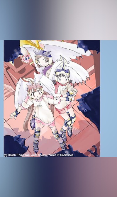 Alien Nine》- Apple TV