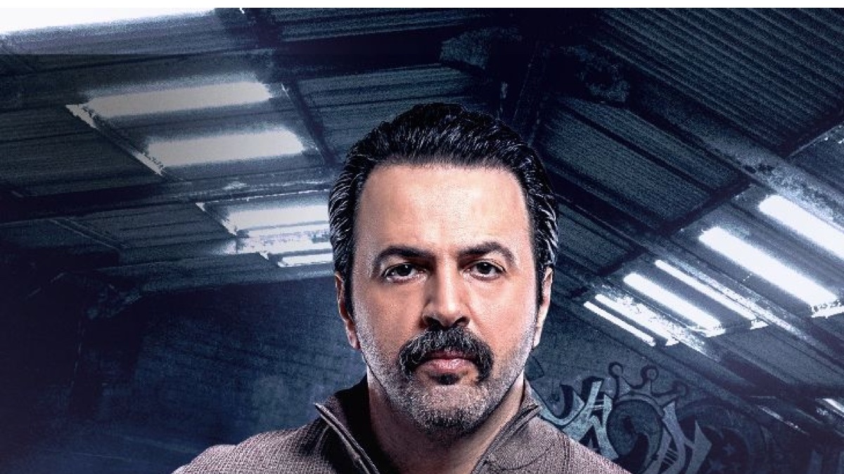 ‎Taht Sabe' Ard - Apple TV