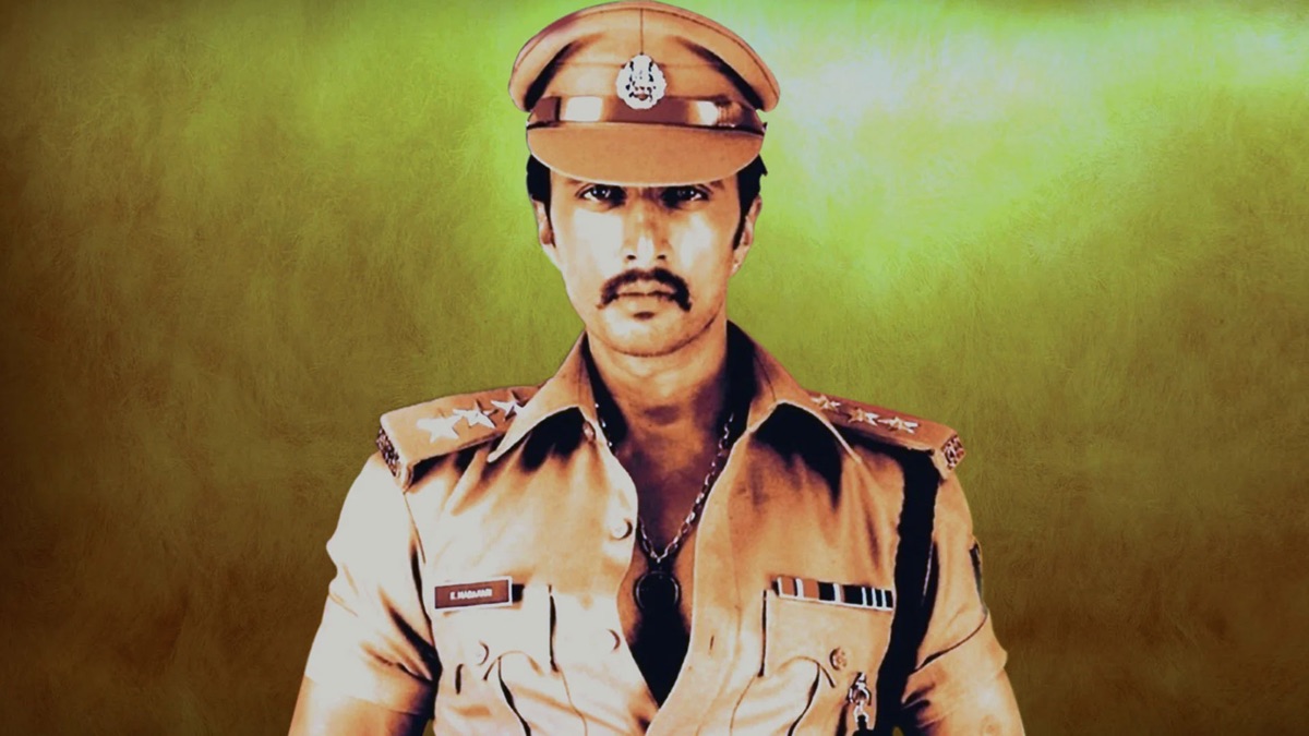 Veera Madakari - Apple TV