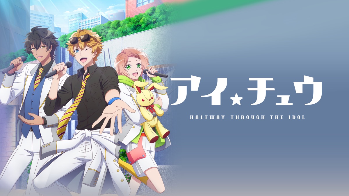 ‎I★CHU - Apple TV