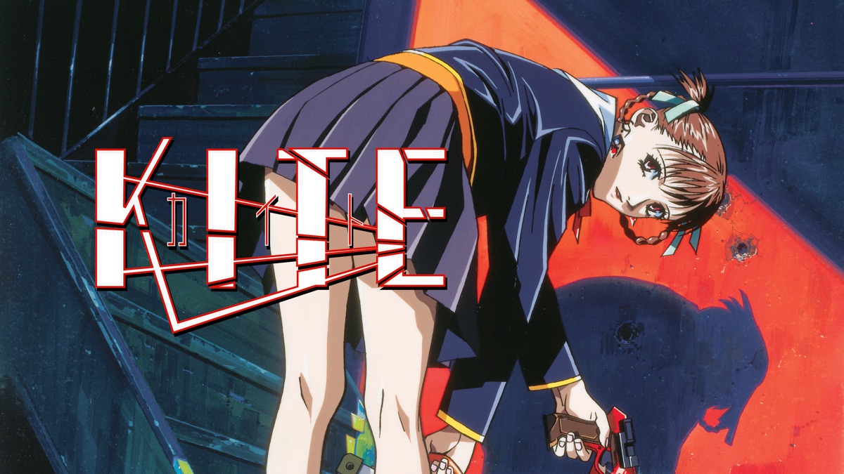 Kite 2 Anime
