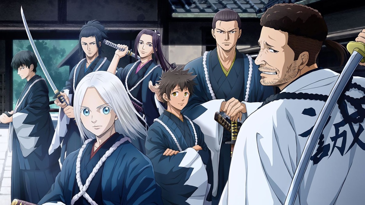 The Blue Wolves of Mibu - Apple TV (UK)