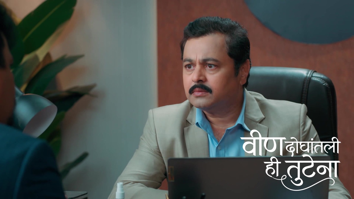 ‎Samar Learns about Anshuman's Fraud - Veen Doghatli Hi Tutena (Series ...