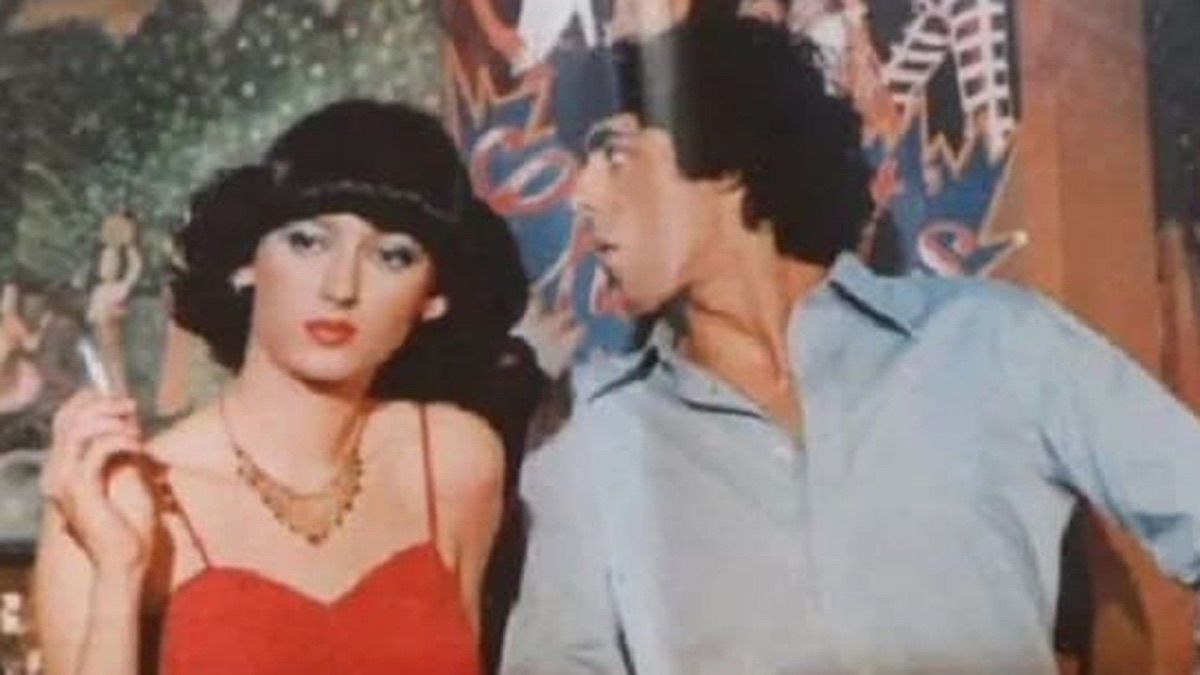 Disco Music Fever - Apple TV