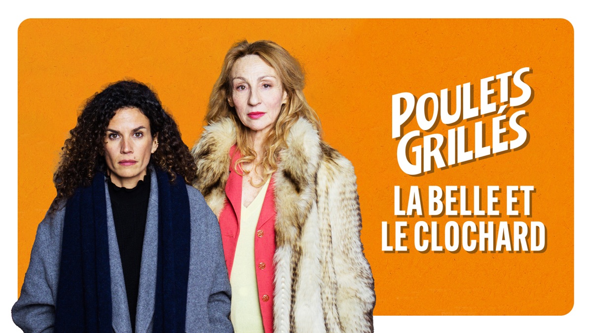 La belle et le clochard - Poulets grillés - Apple TV (FR)