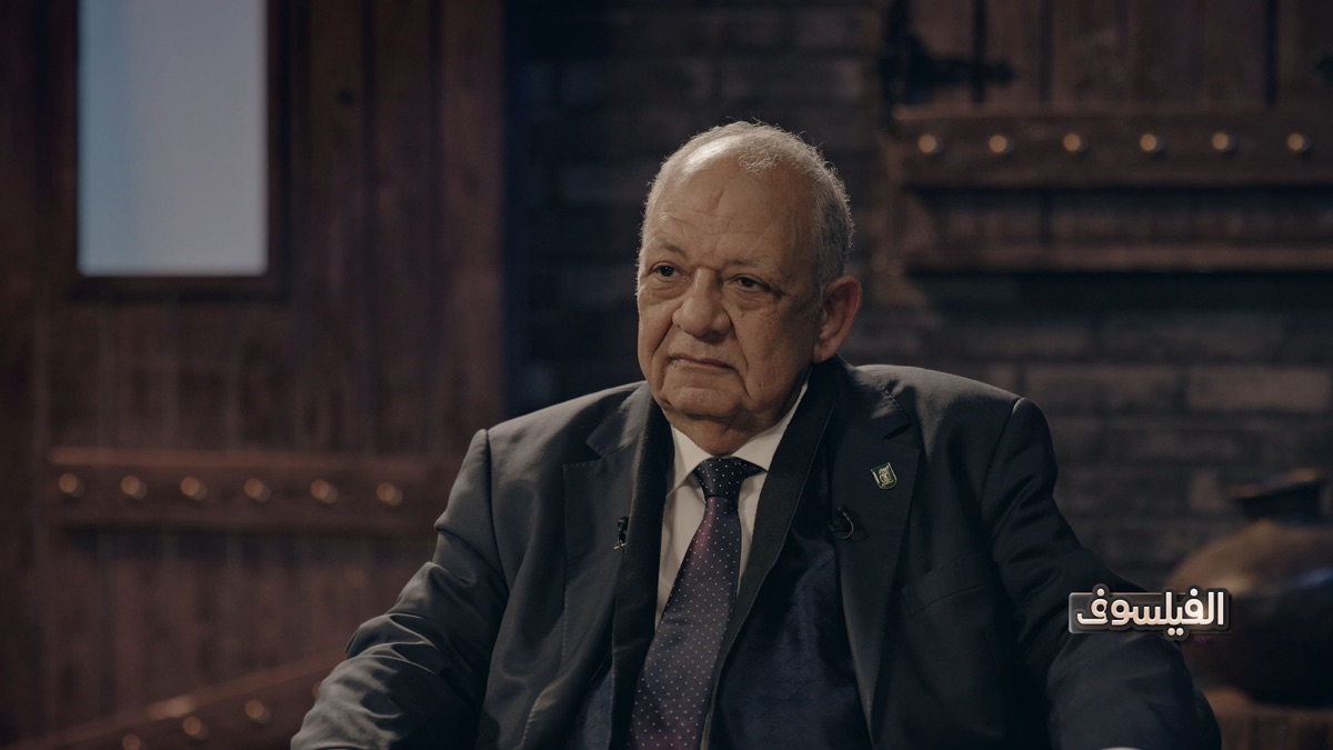 ‎Episode 2 - Alfylsoof (Series 2, Episode 2) - Apple TV (الإمارات)