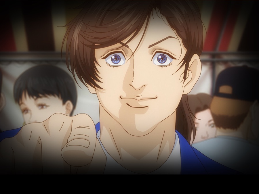 TRILLION GAME - Apple TV (IT)