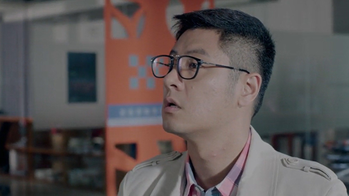 A Marriage Forever - Apple TV