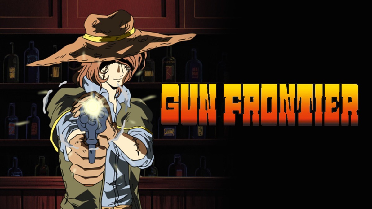 Gun Frontier - Apple TV (日本)