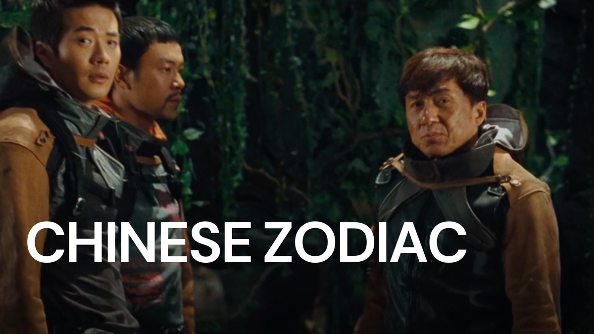 Chinese zodiac jackie chan full movie 60 photos - Astrologytoyou.com