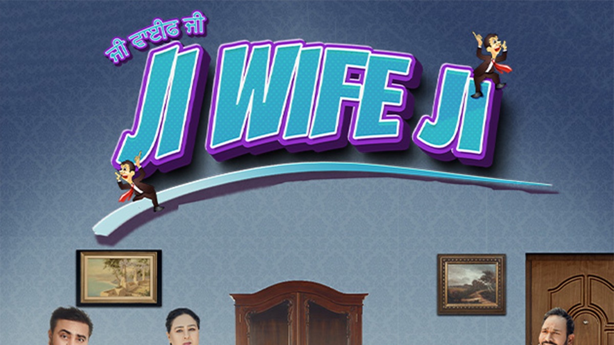 ‎Ji Wife Ji - Apple TV