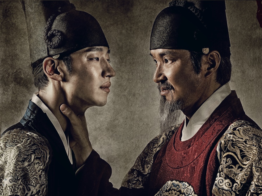 Secret Door - Apple TV (DE)