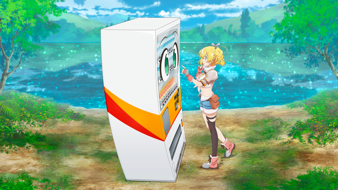 【Crunchyroll】-App Store下载分析-点点数据