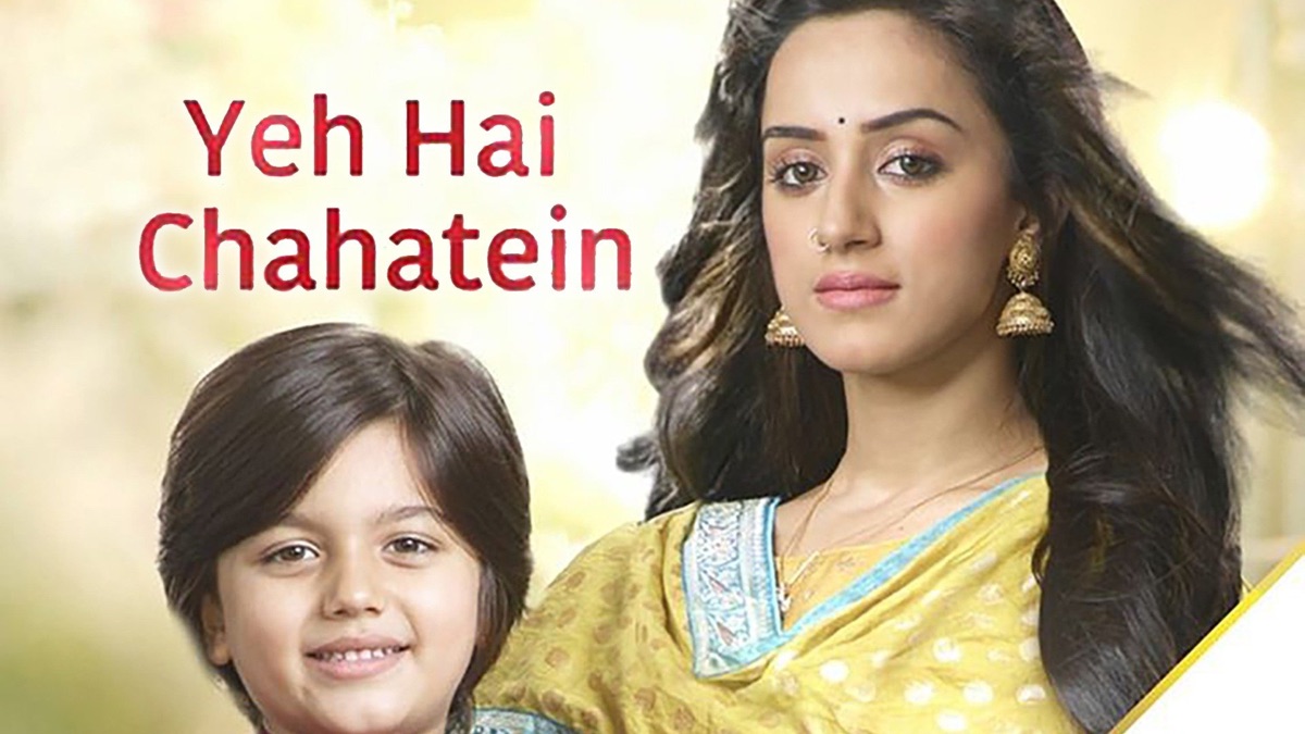 ‎Yeh Hai Chahatein - Apple TV