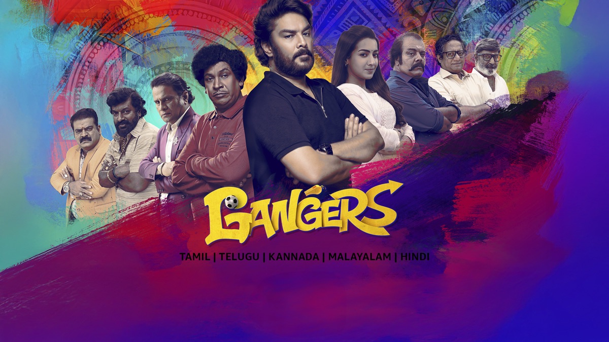 ‎Gangers - Apple TV