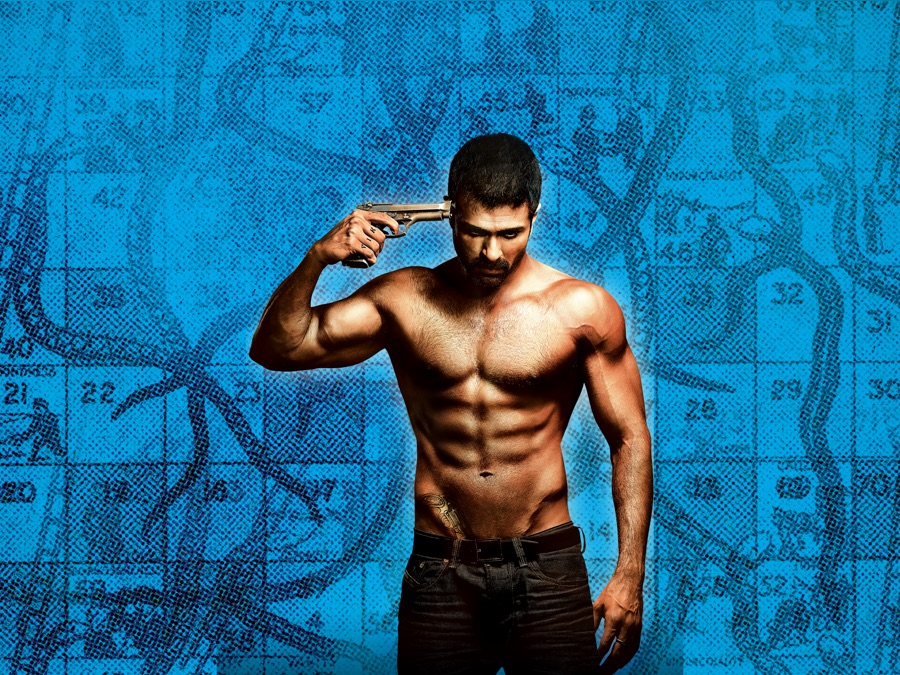 Dishkiyaoon - Apple TV (SG)