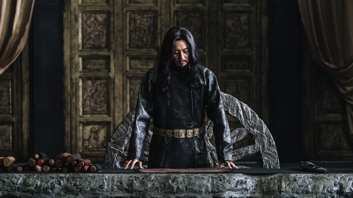 Arthdal Chronicles - Arthdal Chronicles: The Sword of Aramun (Series 2 ...