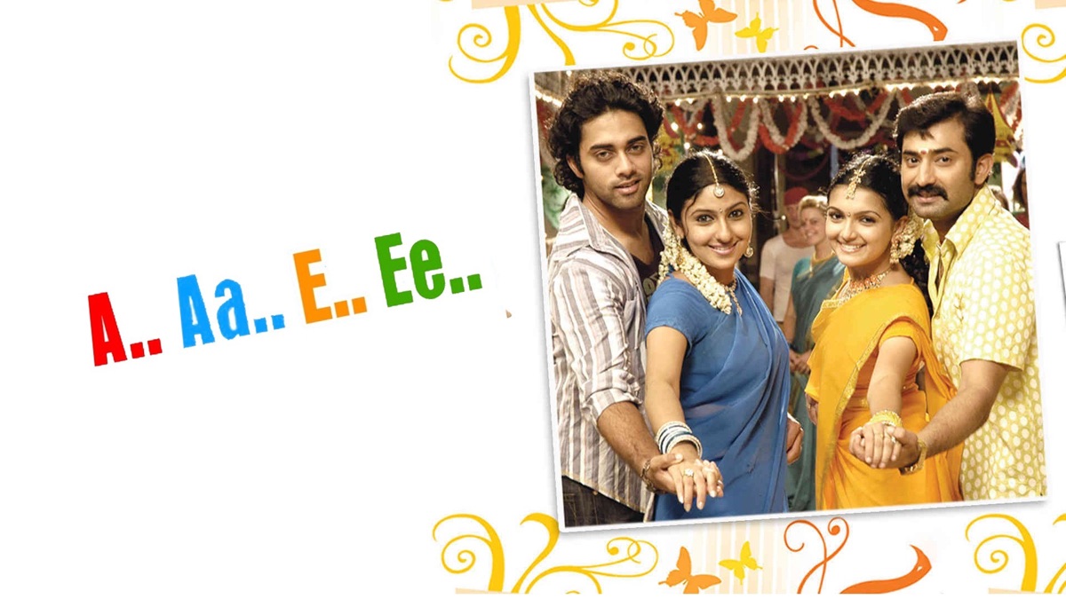 ‎A Aa E Ee - Apple TV