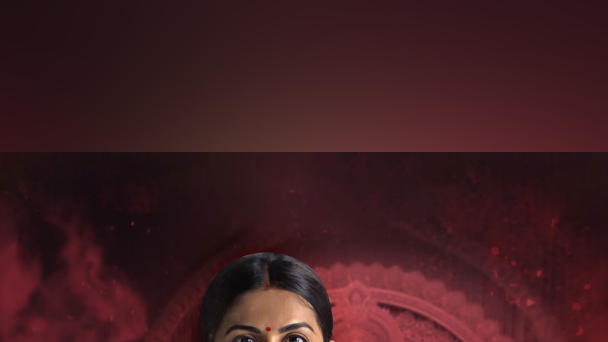 ‎Ishani - Apple TV