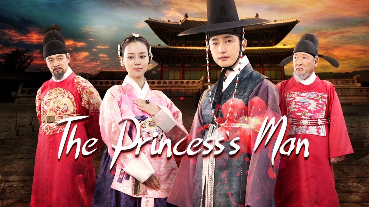 ‎The Princess' Man - Apple TV