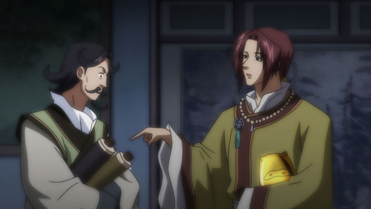 ‎The Parasite in the Lion's Body - The Story of Saiunkoku (Series 2 ...