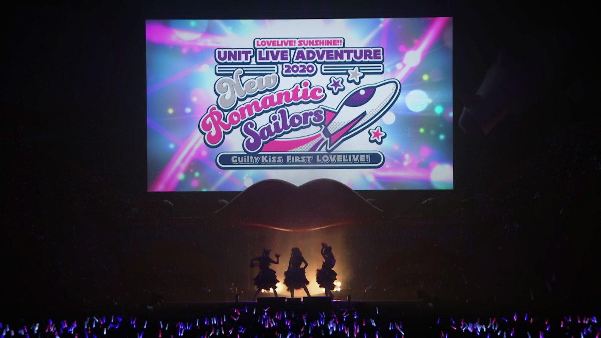 ラブライブ！サンシャイン!! Guilty Kiss First LOVELIVE! ～New Romantic Sailors ...