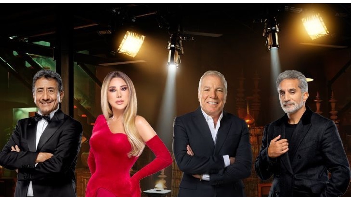 ‏Arabs Got Talent - Apple TV