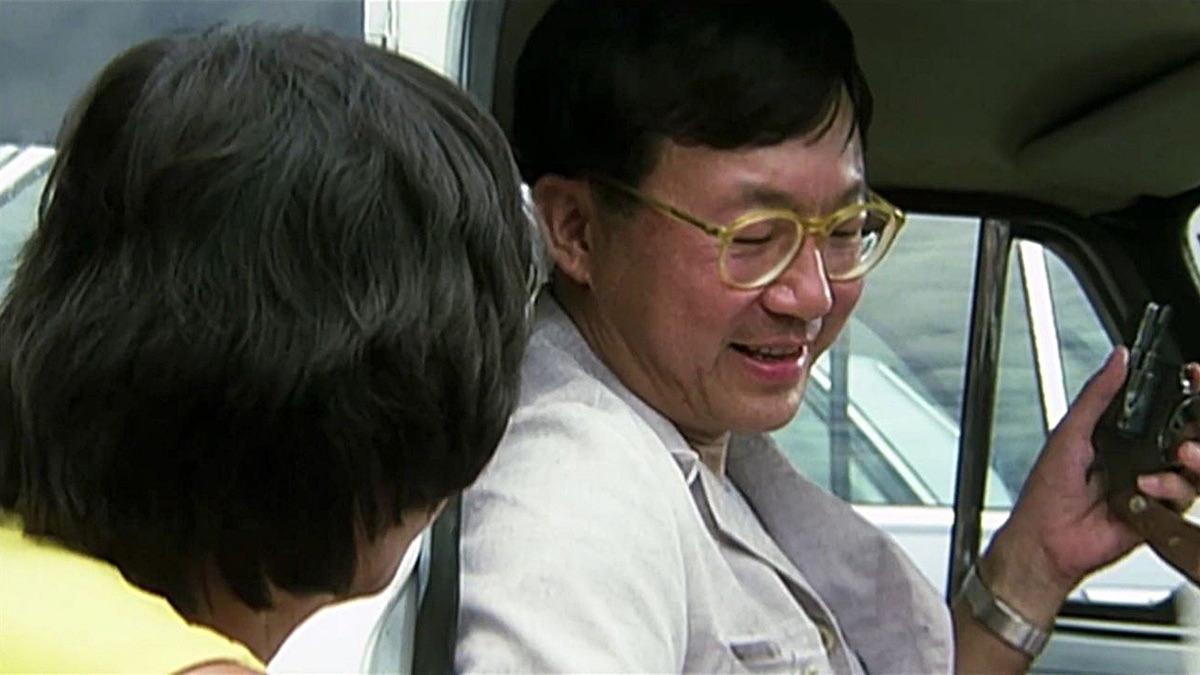 Chocolate Inspector - Apple TV (SG)