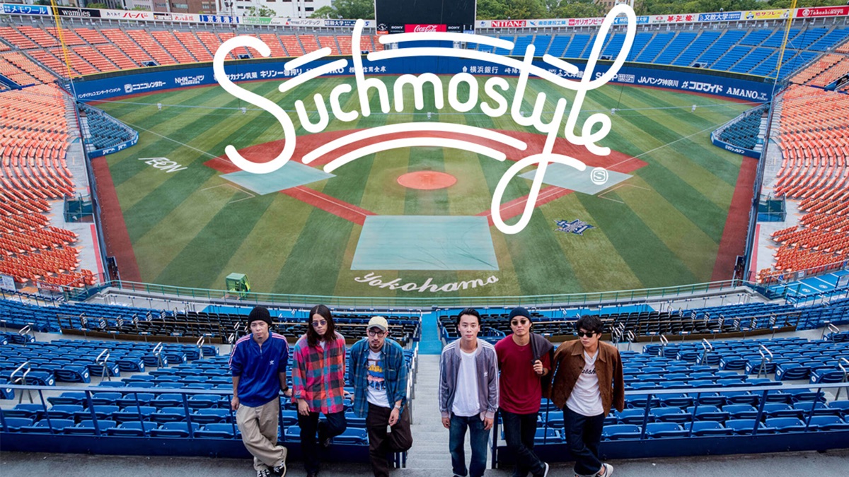 ‎Suchmostyle - Apple TV