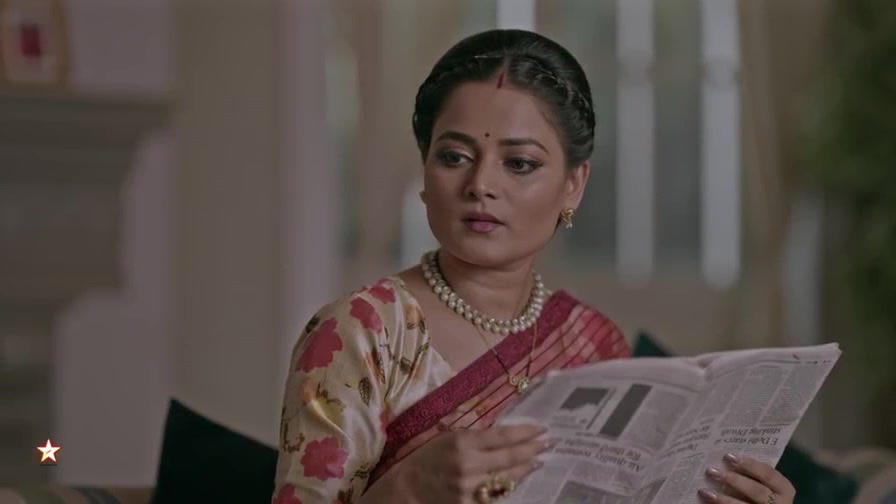 Baghin - Baghin (Season 1, Episode 55) - Apple TV