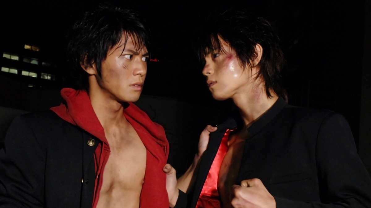 Gachi-Ban Ultimate - Apple TV