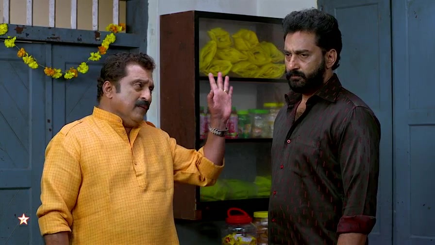 Santhwanam - Santhwanam (Season 1, Episode 920) - Apple TV